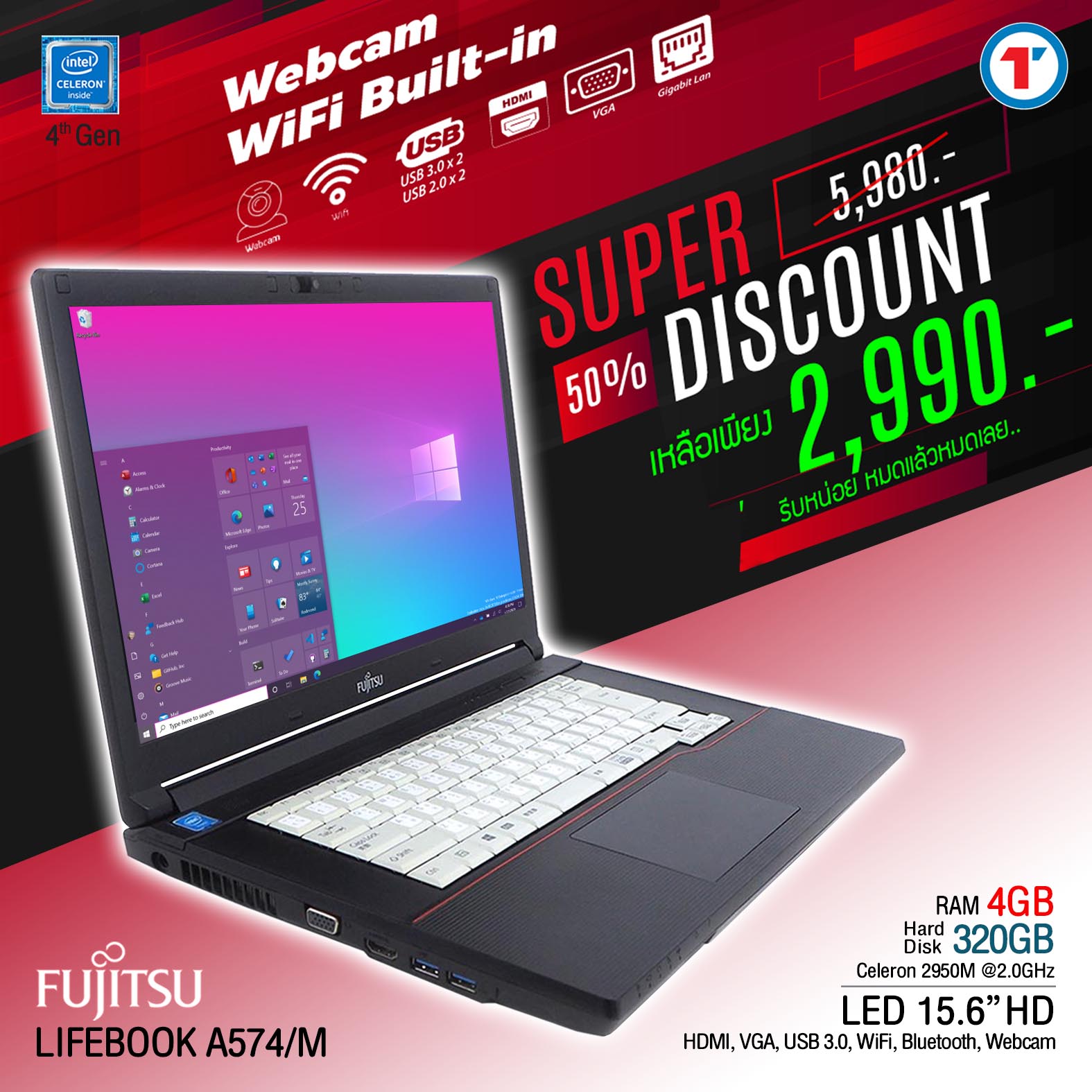 โน๊ตบุ๊ค Fujitsu LifeBook A577S - Core i5 Gen7 RAM 4-8GB SSD 128GB จอ ...