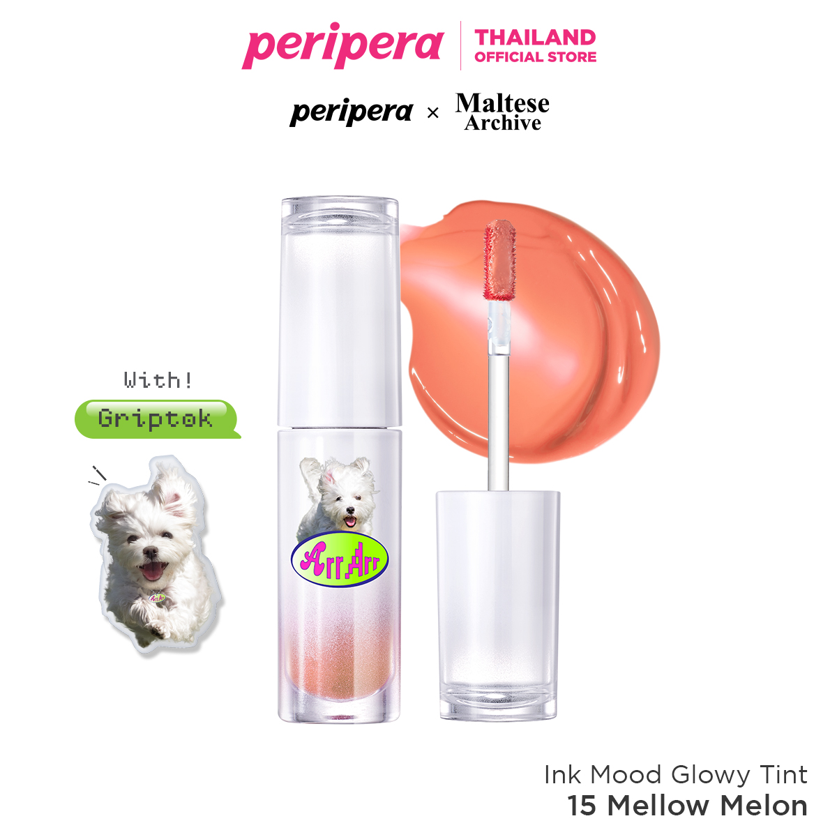 PERIPERA INK MOOD GLOWY TINT +แถม GRIPTOK (MALTESE VER) | Lazada.co.th
