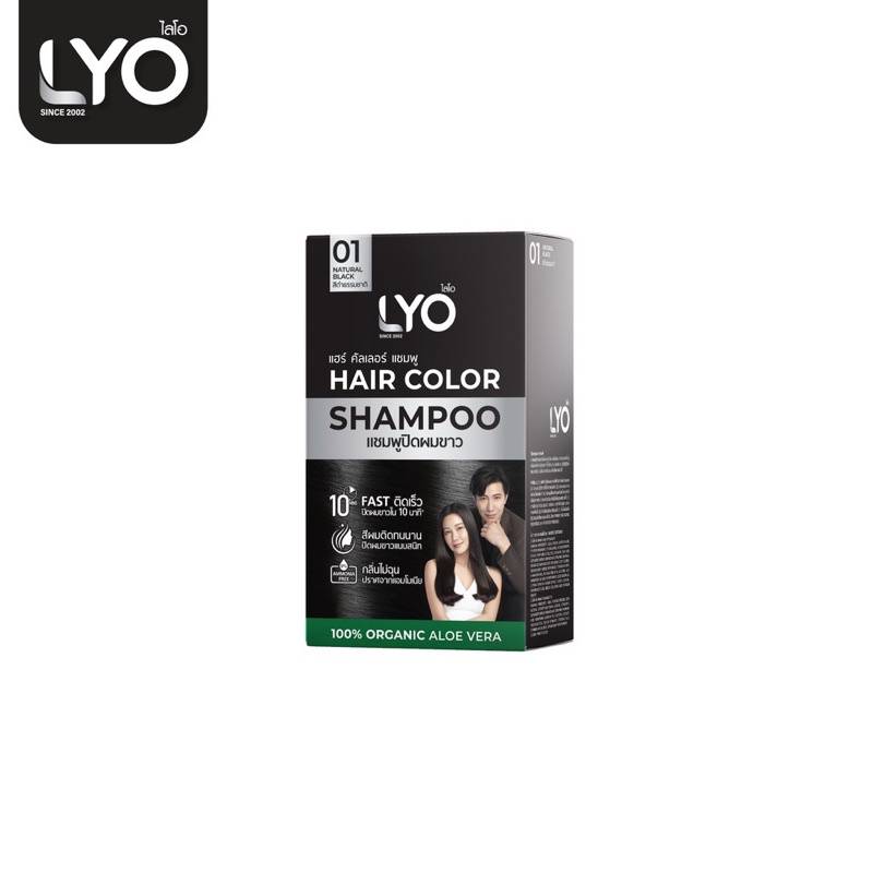 LYO HAIR COLOR SHAMPOO - ไลโอ แฮร์ คัลเลอร์ แชมพู (6ซอง / กล่อง ...