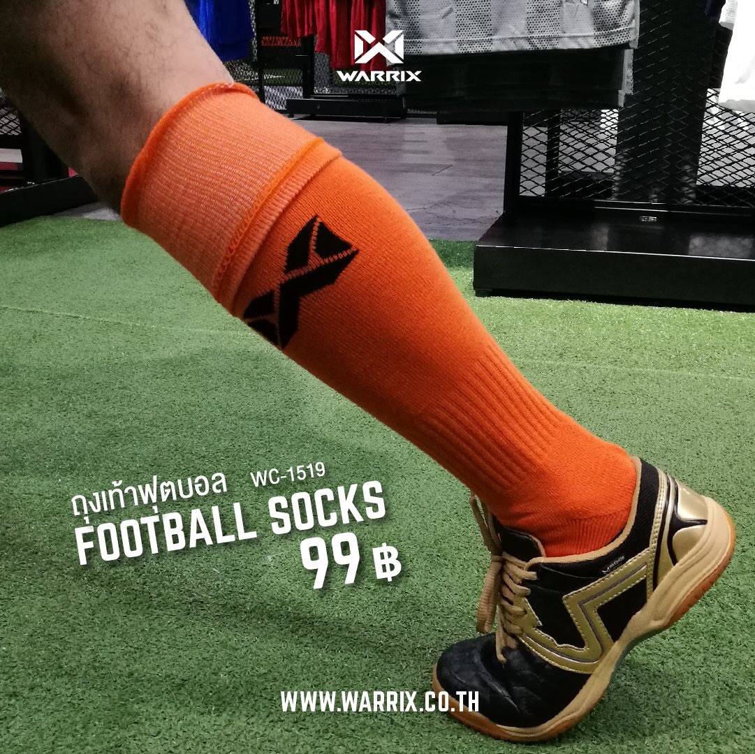 ถุงเท้า ยี่ห้อ WARRIX รุ่น WC-1519 ถุงเท้าราคาถูก ถุงเท้าฟุตบอล - SportDepot - ThaiPick