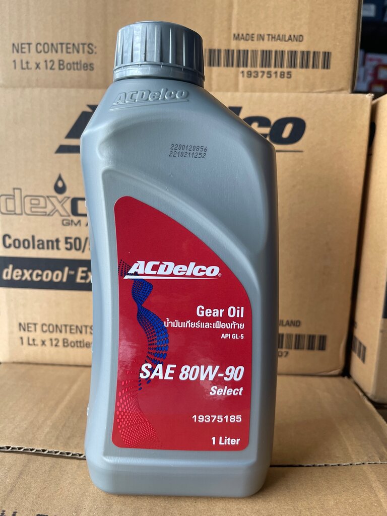 ACDelco 80W-90 น้ำมันเฟืองท้าย Chevrolet Captiva AWD C100-C140 ขนาด 1 ลิตร | Lazada.co.th