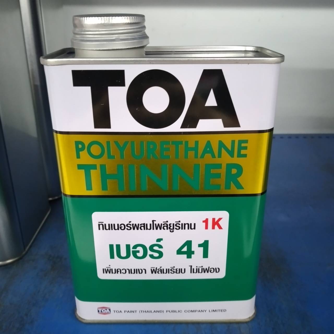 ทินเนอร์ TOA 1/4 แกลลอน ทินเนอร์ 21 / 31/ 43N / 41 / 74N | Lazada.co.th