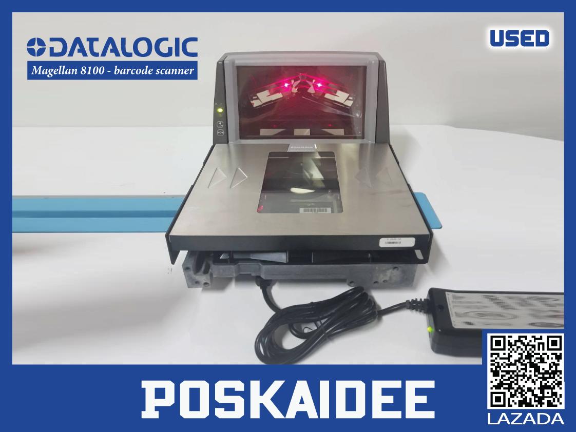 Datalogic Magellan 8100 - barcode scannerสินค้าใช้งานแล้ว | Lazada.co.th