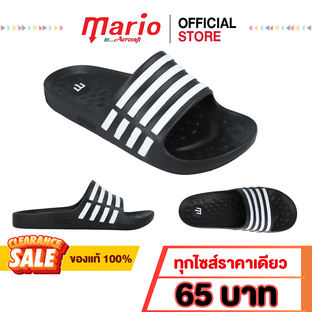 Mario by Aerosoft รองเท้าแตะชาย/หญิงรุ่น U1103 แบบสวม | Lazada.co.th