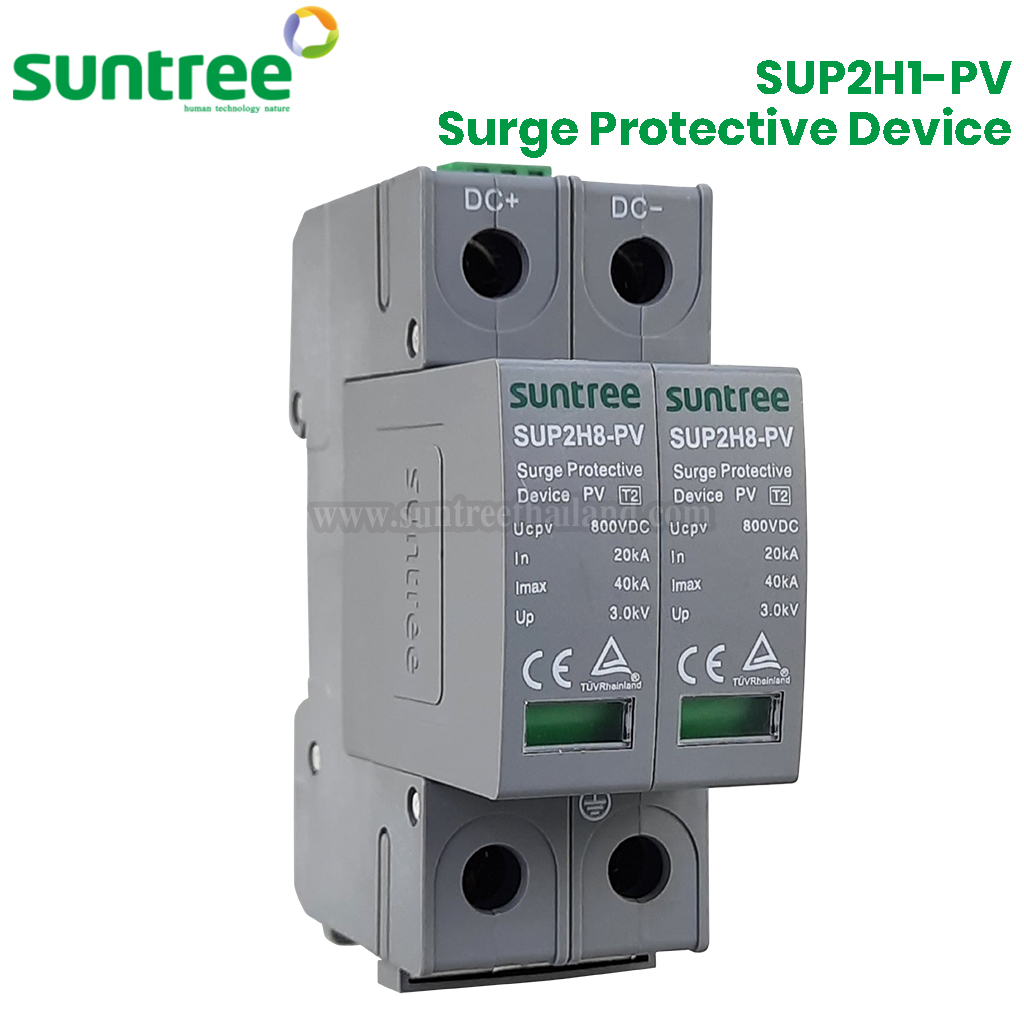 Suntree SUP2H1-PV DC Surge Protective Device 2P 800V DC 20-40KA SPD สี ...
