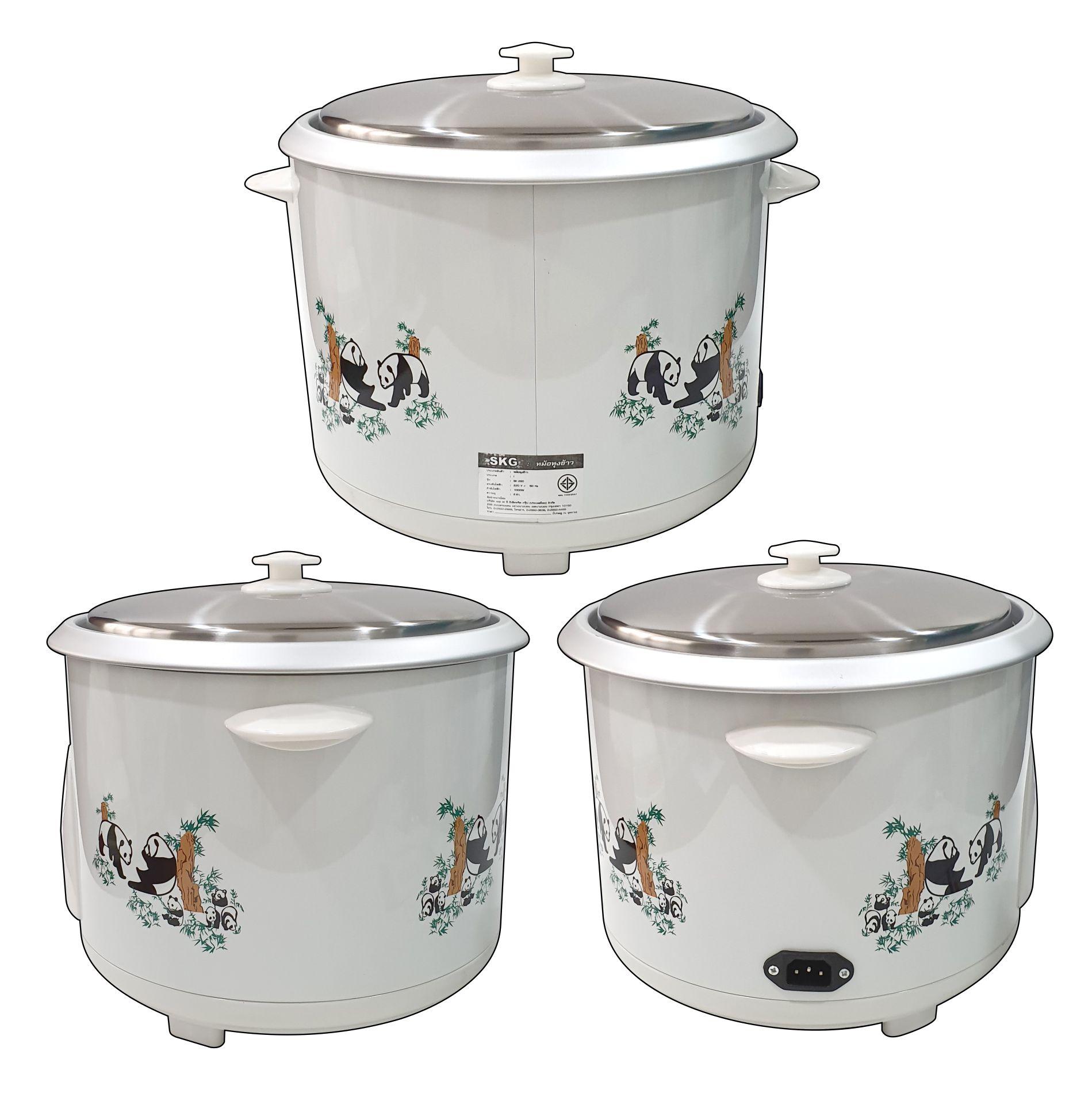 SKG หม้อหุงข้าว 2.8 ลิตร หม้อในอลูมิเนียม รุ่น SK-280 - SKG ONLINE - ThaiPick
