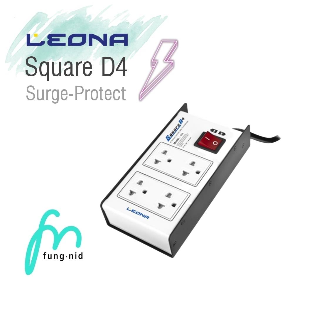 Leona Square D4 / 4 ช่อง 3 ขา พร้อม 1 สวิตซ์ / ความยาวของสายไฟ 3เมตร ...