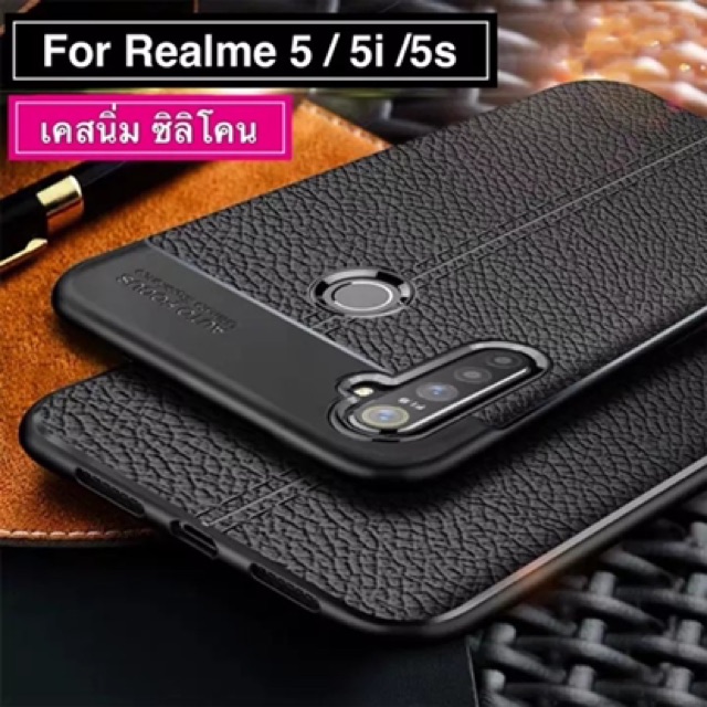 Case Realme 5i / Realme 6i / Realme 6 / Realme C3 / Realme 5 / 5s ...