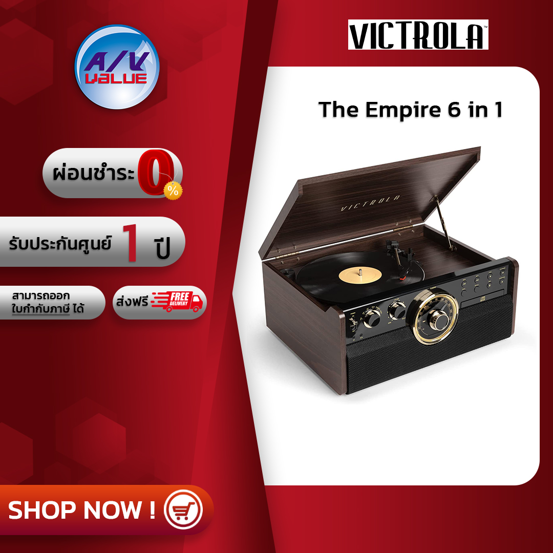Victrola The Empire 6 in 1 Bluetooth Turntable เครื่องเล่นแผ่นเสียง ...