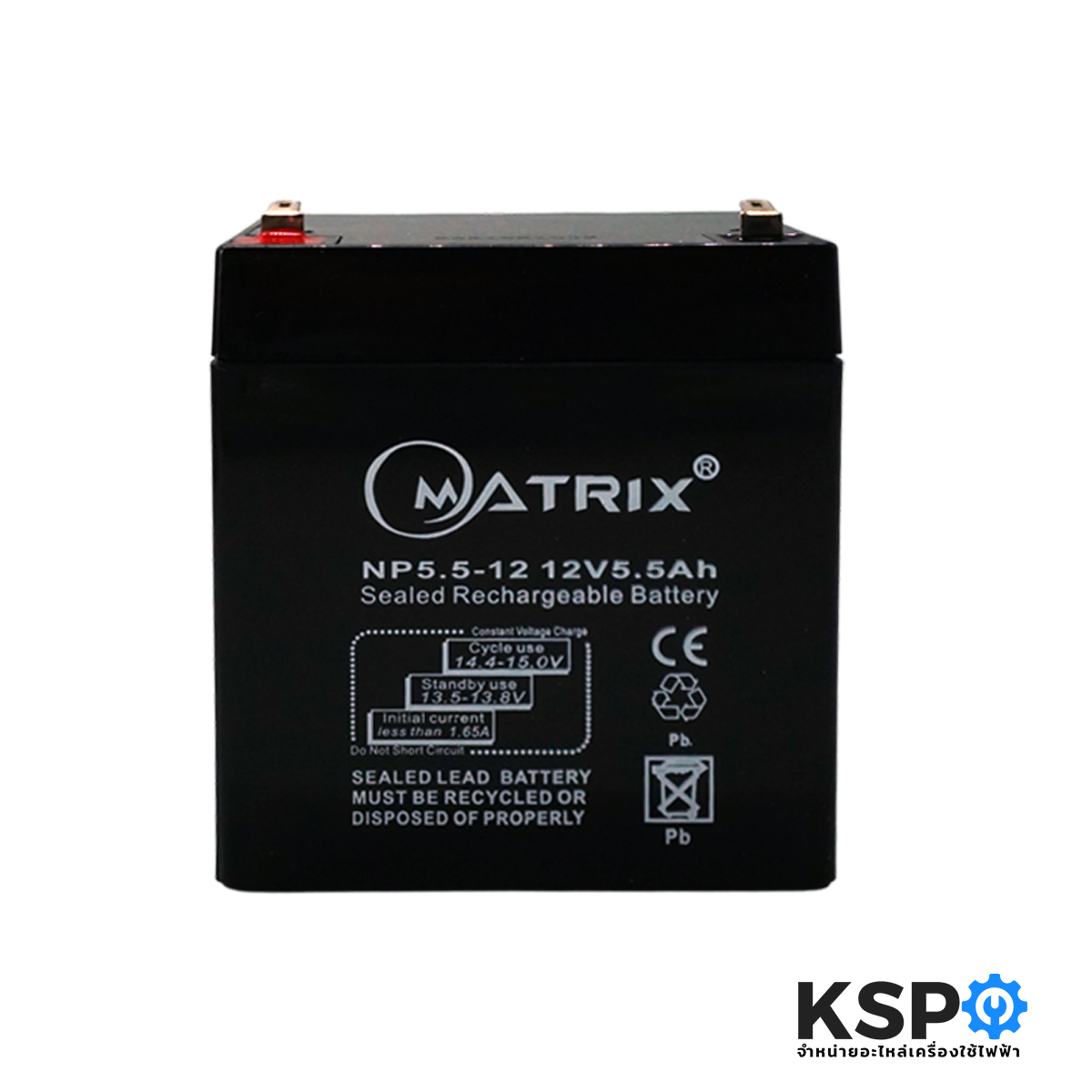 แบตเตอรี่เครื่องสำรองไฟ แบตเตอรี่แห้ง MATRIX UPS Battery 12V-5.5Ah ...