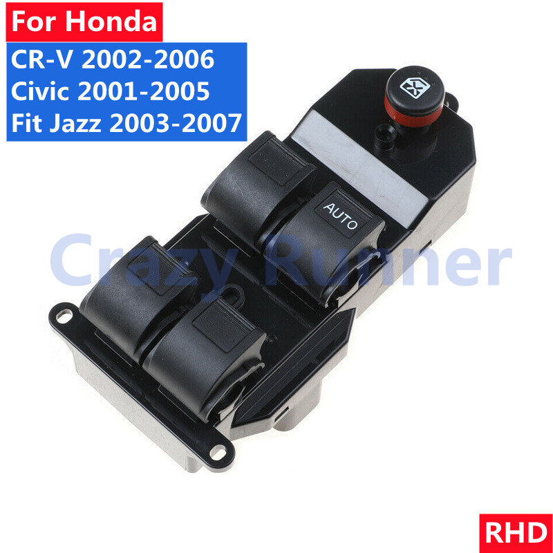 สวิทช์กระจกไฟฟ้า สวิทซ์กระจกไฟฟ้า สวิตช์ยกกระจกประตู สวิตช์ไฟฟ้า ปรับ ...