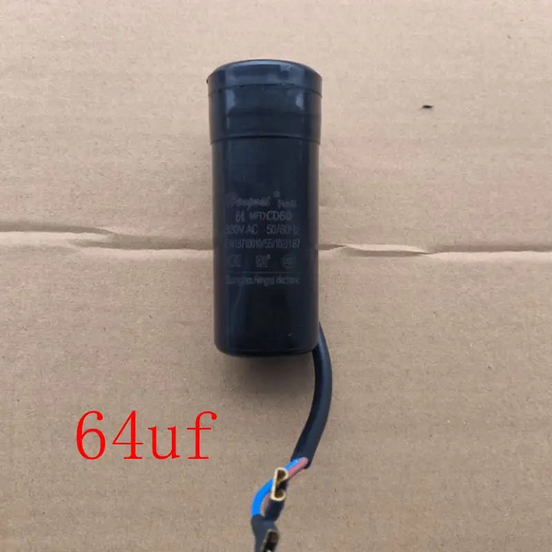 117U5017 80UF AC330V 64UF 80-108UF ตู้เย็นตู้แช่แข็งคอมเพรสเซอร์ ...