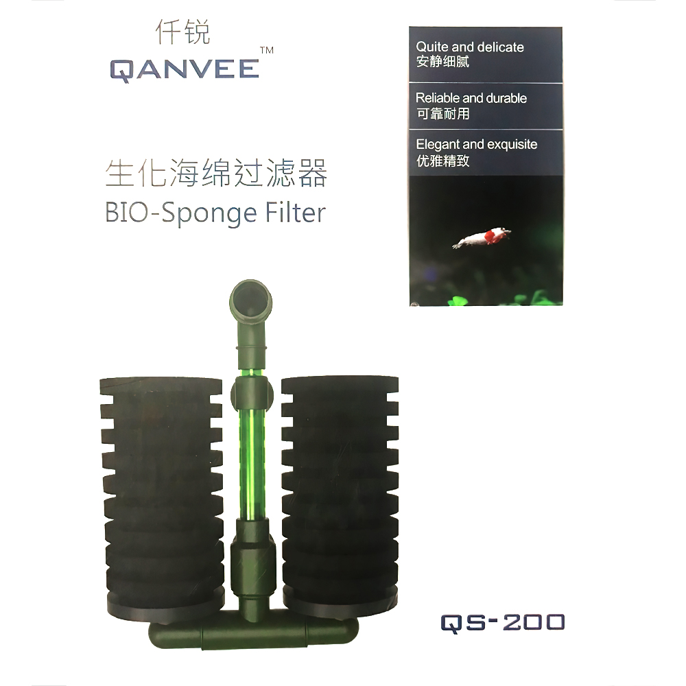 QANVEE QS-200 Bio Sponge Filter กรองฟองน้ำ | Lazada.co.th