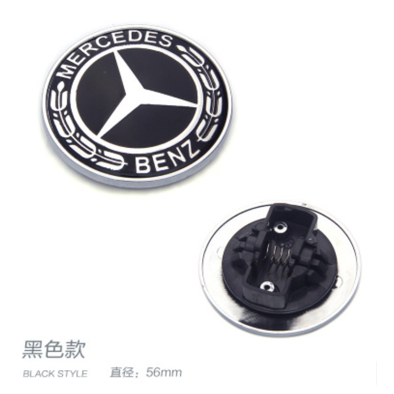 57mm--Benz-Hood-Black blue-Laurel-Wreath-Front-Badge-Car-Logo-Emblem ...