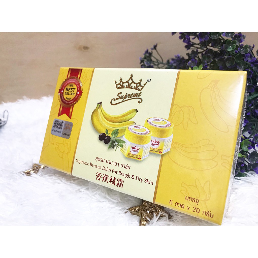 Supreme Banana Balm For Rough Dry Skin 20g x 6 pcs สุพรีม บานาน่า บาล์ม ...