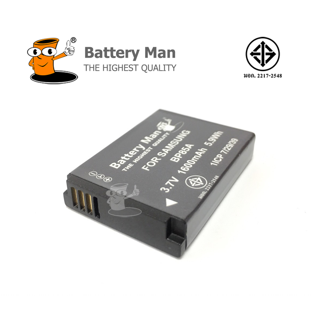 จัดส่งฟรี SAMSUNG The Freestyle Battery แบตเตอรี่สำหรับ The Freestyle ...