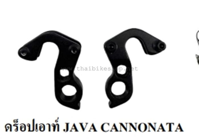 ดรอพเอาท์ DROPOUT JAVA จักรยาน JAVA FEROCE ใหม่ - Thai Bike - ThaiPick