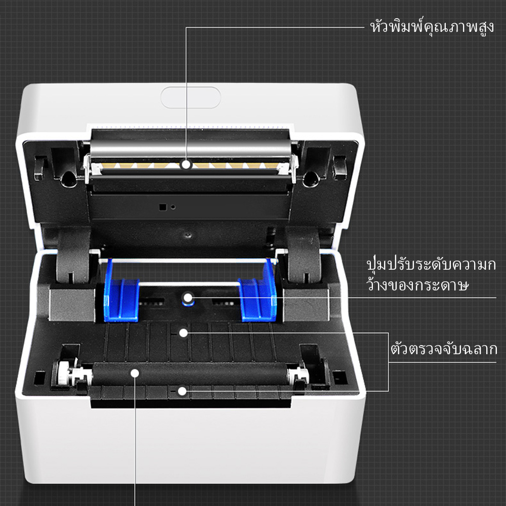 MICOO ปริ้นเตอร์ 80x130mm ลาเบล Waybill Printer เครื่องพิมพ์ใบปะหน้า ปริ้นได้ทั้ง Flash kerry ...