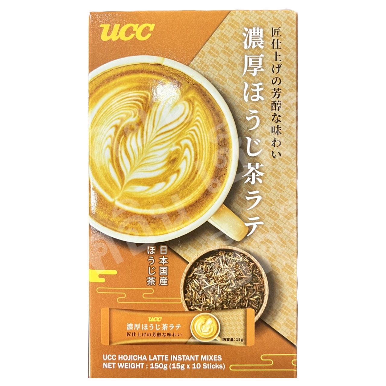 🍵 New UCC - Instant Matcha Latte And Hojicha Latte (15 g x 10) ยูซีซี มัทฉะ ลาเต้ ( ชาเขียว นม ...