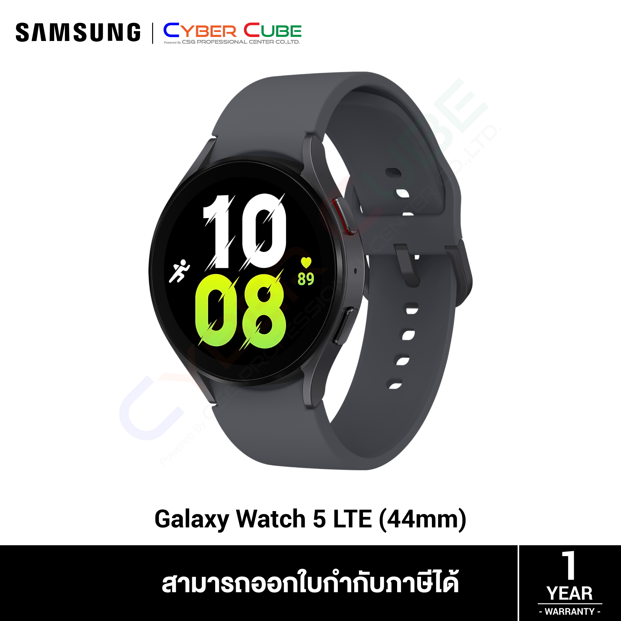Samsung Galaxy Watch 5 LTE (44mm) Graphite ( นาฬิกาอัจฉริยะ ) SMART ...