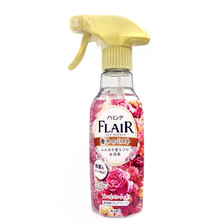 Kao Humming FLAIR Fragrance Stying Mist 270mL 3กลิ่น สเปรย์น้ำหอมฉีดเสื้อผ้า | Lazada.co.th