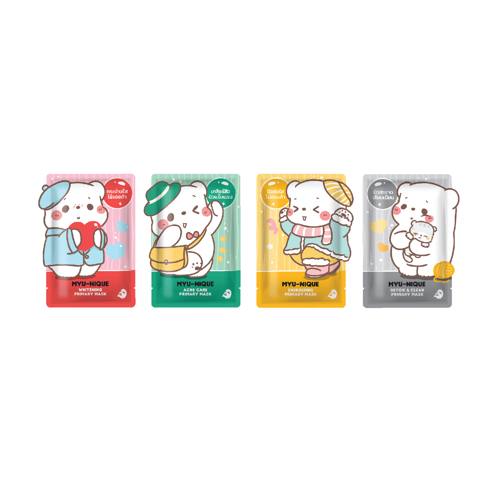 MYU NIQUE - Pearl Essence Mask - EVEANDBOY - ThaiPick