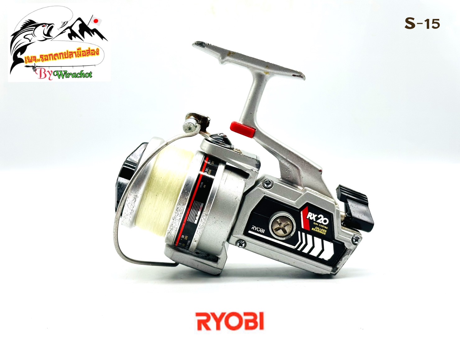 รอก รอกญี่ปุ่น รอกญี่ปุ่นมือ2 รอกตกปลา Ryobi RX-20 (S-15) ญี่ปุ่นมือสอง รอกตกปลาหน้าดิน รอกสปิน ...