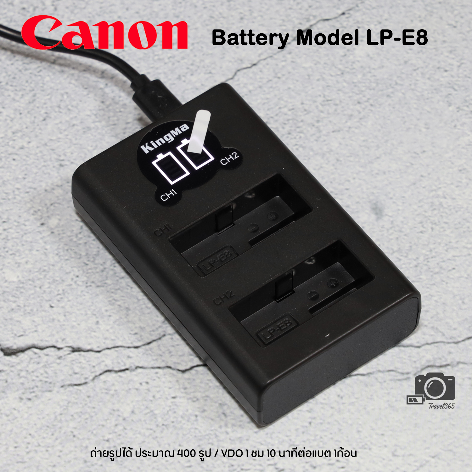 Canon ( LP-E8 / LPE8 ) EOS 550D / 600D / 700D /EOS Rebel T2i ...