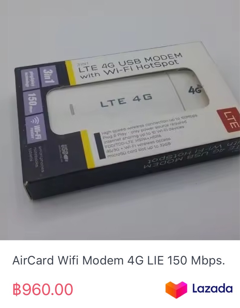 AirCard Wifi Modem 4G LIE 150 Mbps - อาเธอร์เทคโนโลยี - ThaiPick