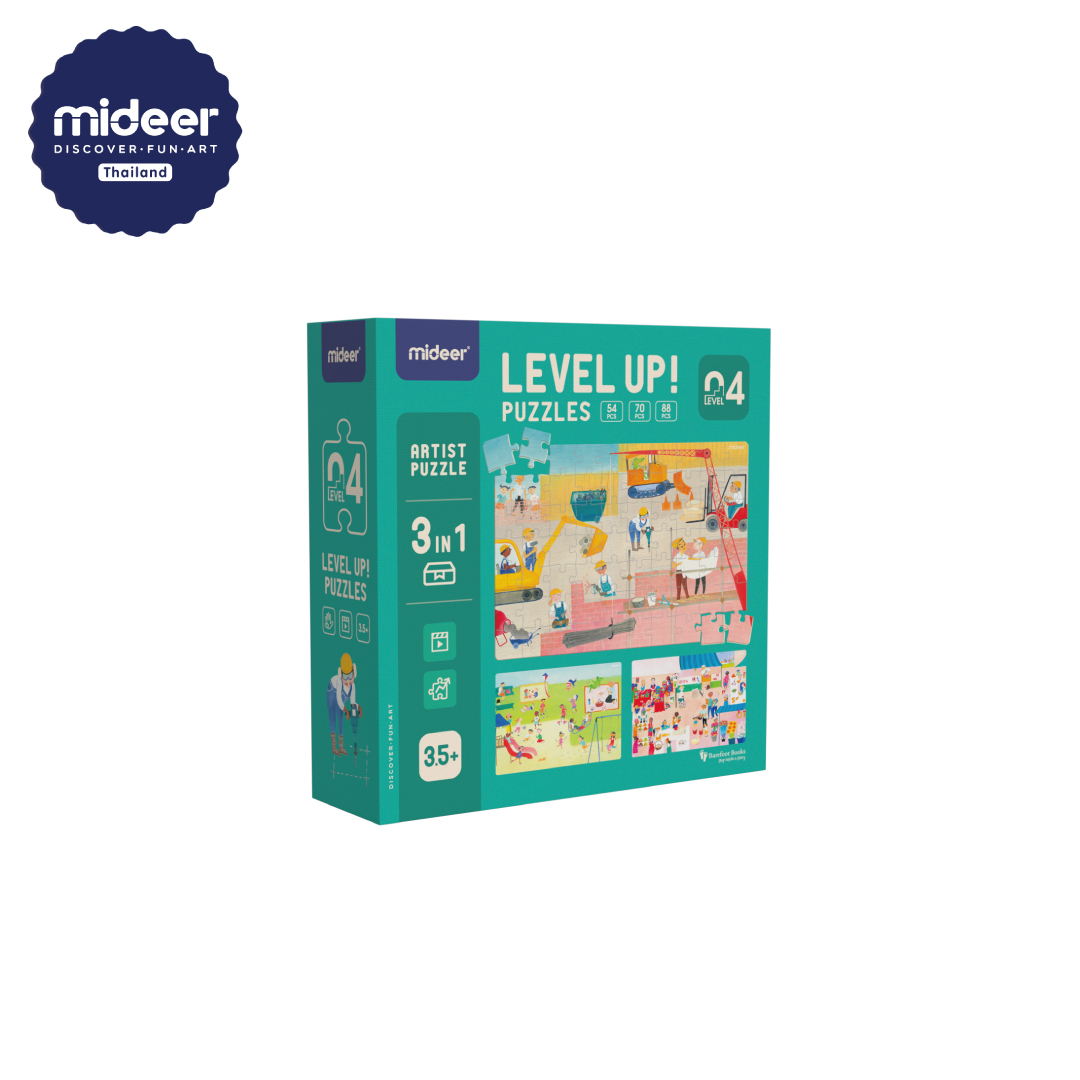 Mideer มีเดียร์ Llevel Up! Puzzle Artist Series Level 4 3 in1 จิ๊กซอว์ ...