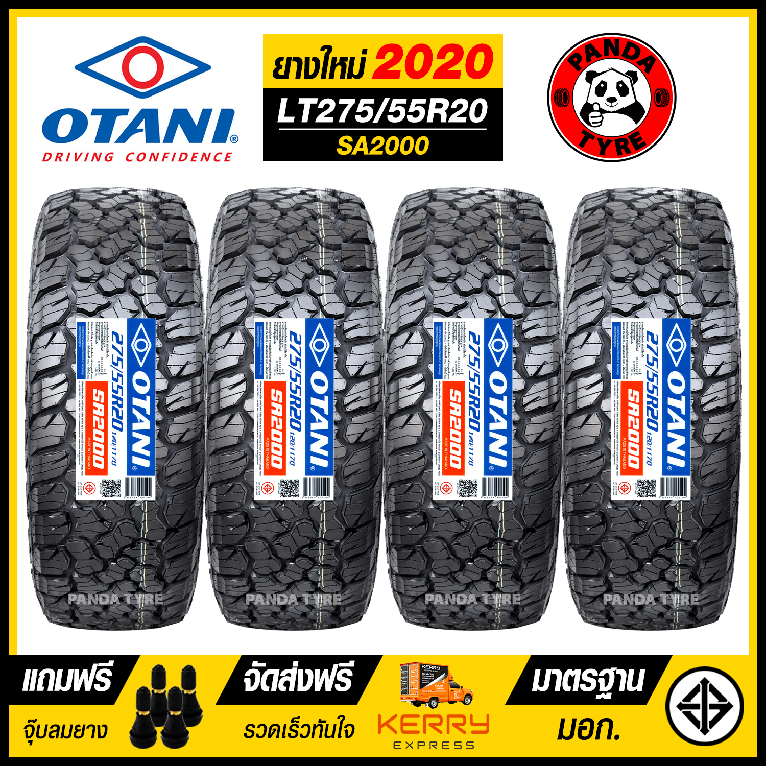 ยางรถยนต์ OTANI 245/70R16 (ขอบ16) รุ่น SA-1000 จำนวน 1 เส้น (ยางใหม่ปี 2020) - PANDA TYRE - ThaiPick