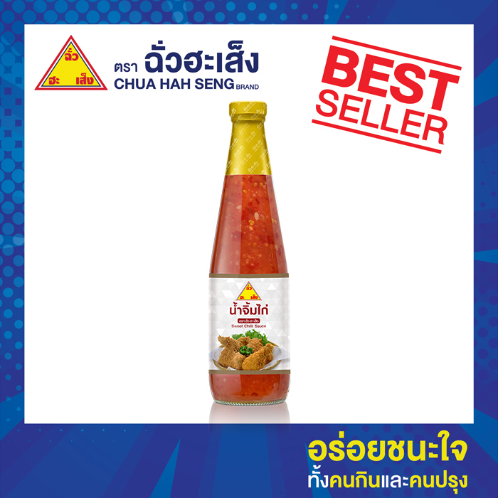 Chua Hah Seng Sweet Chilli Sauce 11g x 50 Sachets.ฉั่วฮะเส็ง น้ำจิ้มไก่ ...