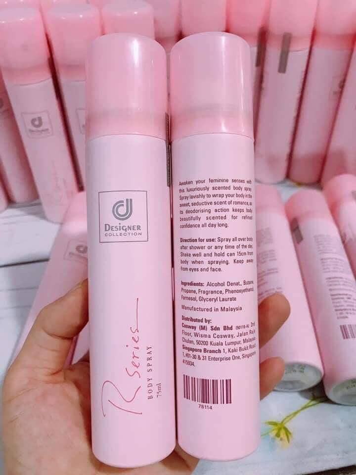 ** 2 ชิ้น ** Body Spray R Series บอดี้สเปรย์อาร์ซี่รี่ สเปรย์น้ำหอม ...
