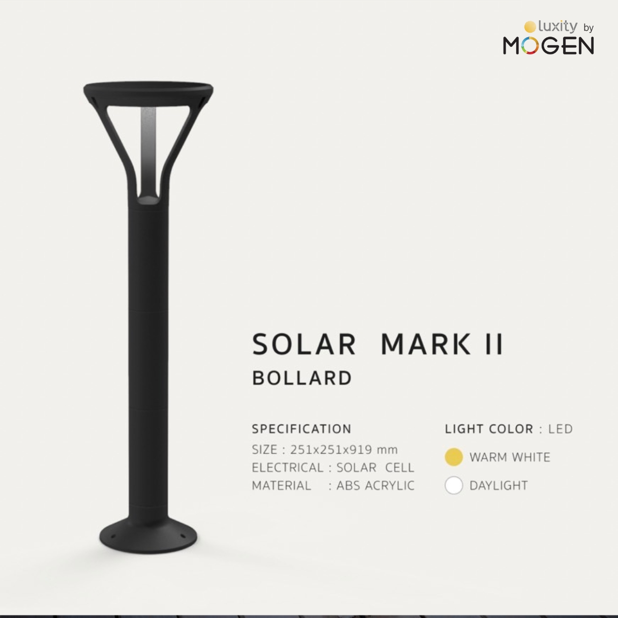 Solar Mark II Series โคมไฟโซลาร์เซลล์ แบบติดพนังและติดหัวเสา | Lazada.co.th