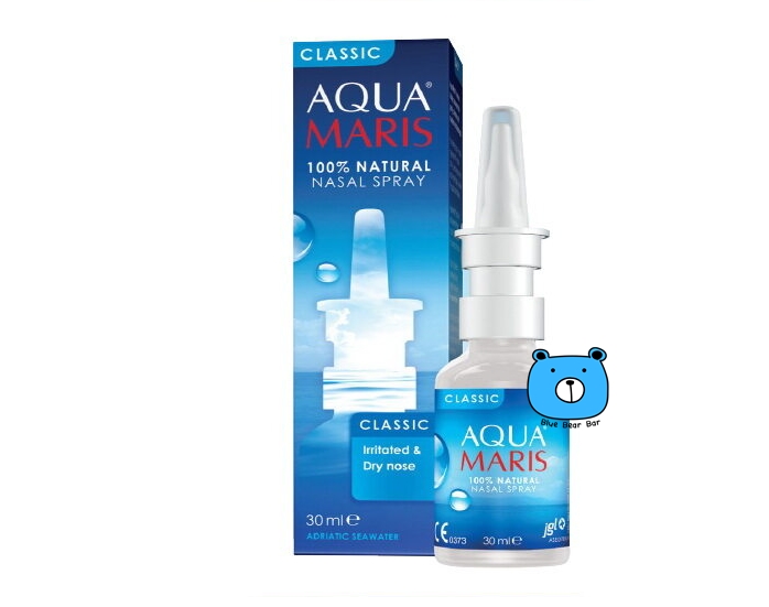 Aqua Maris Classic 30ml อควา มาริส คลาสสิก สเปรย์สำหรับพ่นจมูก สำหรับ ...