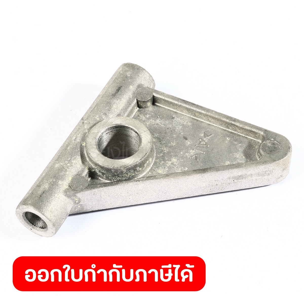 อะไหล่ LB1200F#47 MOVING BRACKET | Lazada.co.th