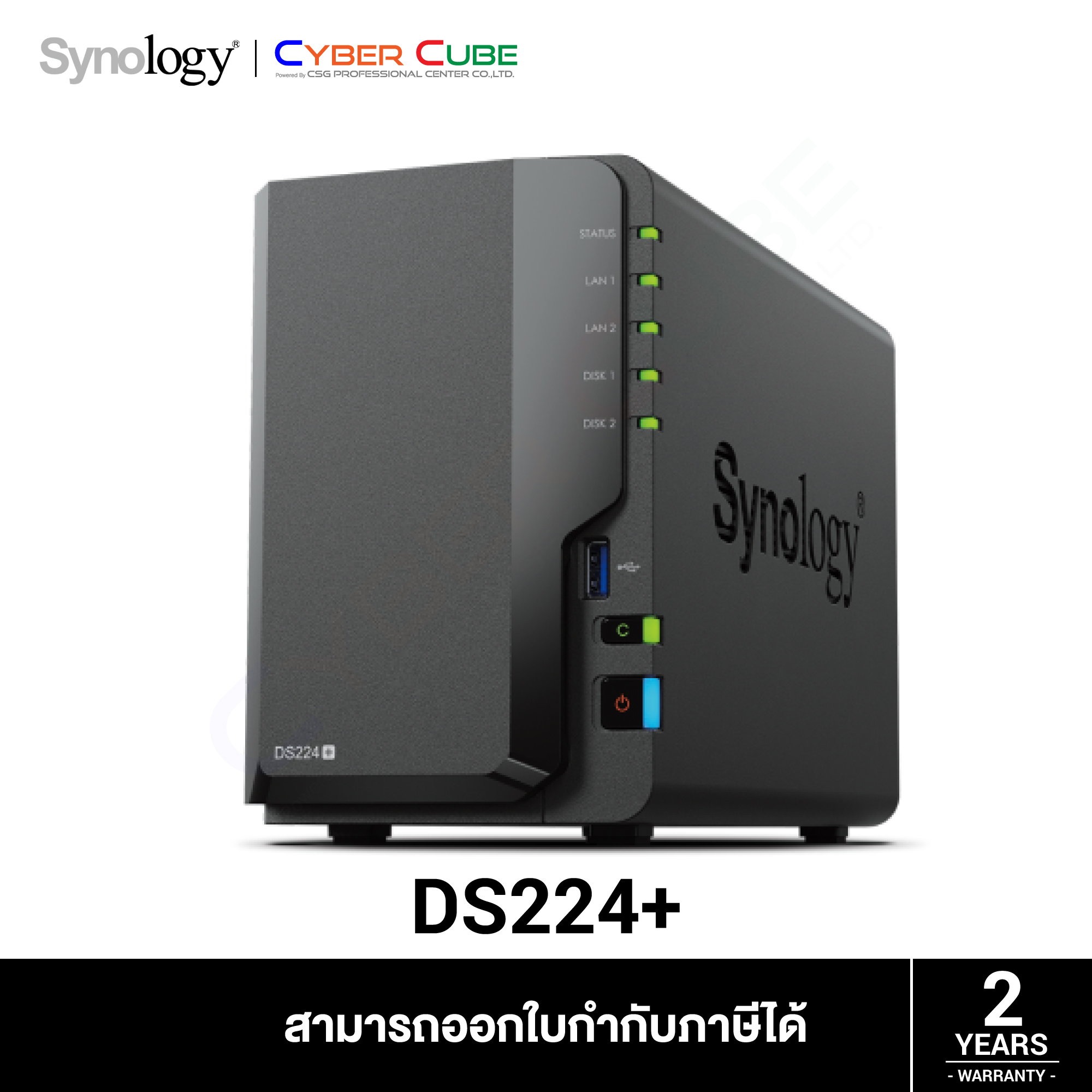 Synology DiskStation DS224 Intel Celeron J4125 (4 Core2.7 GHz) 2 GB ...