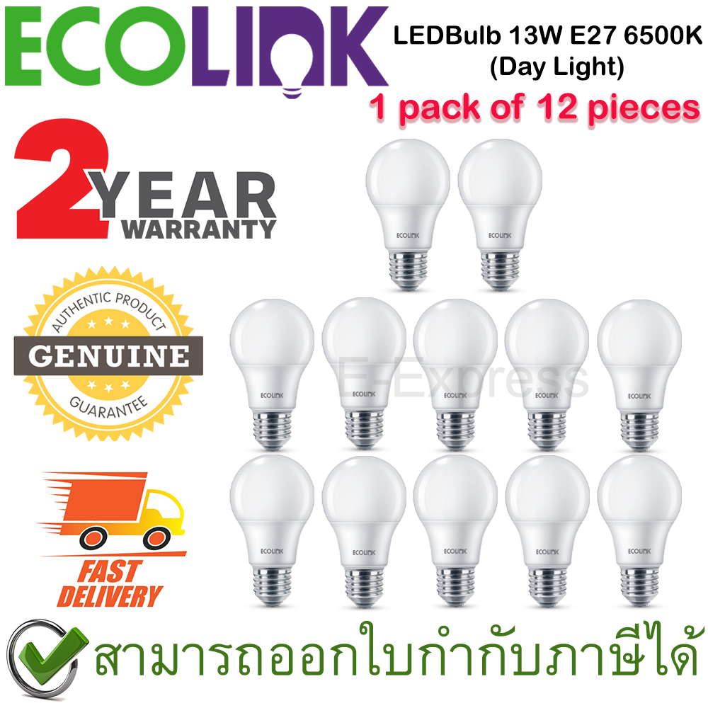 Ecolink LEDBulb 13W E27 6500K [Day Light] หลอดไฟ LED 1แพ็ค 12ชิ้น ของแท้ ประกันศูนย์ 2ปี ...