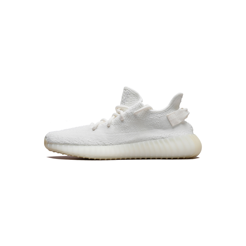 AUTHORIZED STORE ADIDAS ORIGINALS YEEZY BOOST 350 V2 RUNNING SHOES ...