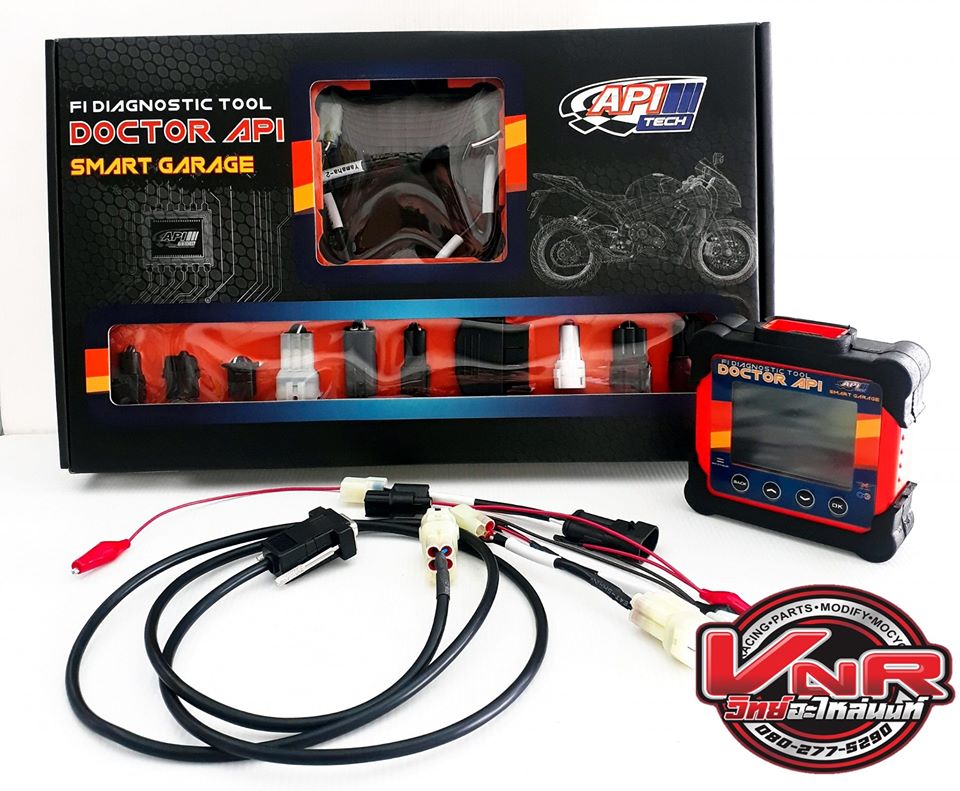 Doctor API Smart Garageด็อกเตอร์ API (เอพีไอ)Doctor API Smart Garageด็อกเตอร์ API (เอพีไอ) รุ่น ...