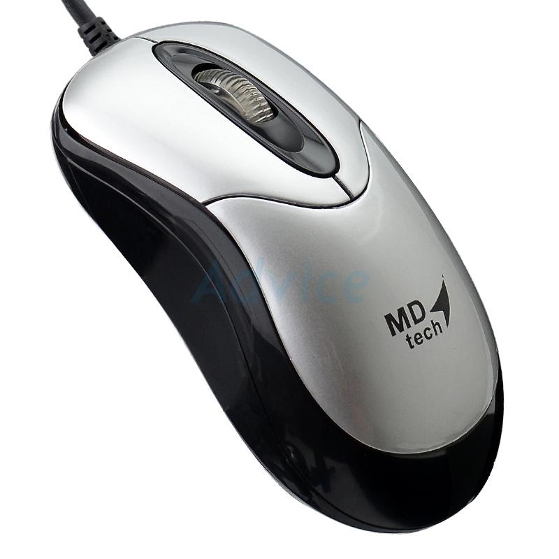 USB Optical Mouse MD-TECH (MD-179) Silver/Black Mouse เมาส์สำหรับ ...