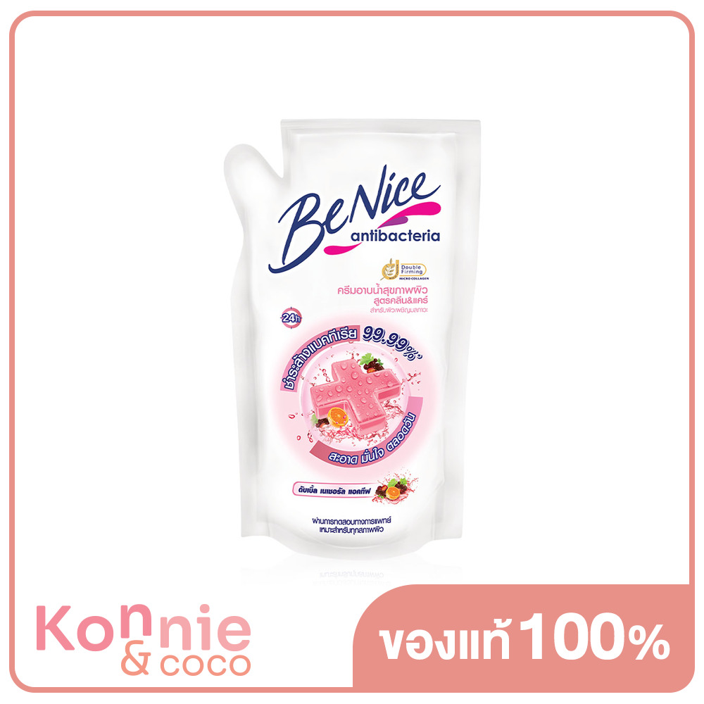 BENICE Shower Cream Refill ครีมอาบน้ำ 400ml BEAUTRIUM บิวเทรี่ยม บีไนซ์ ...