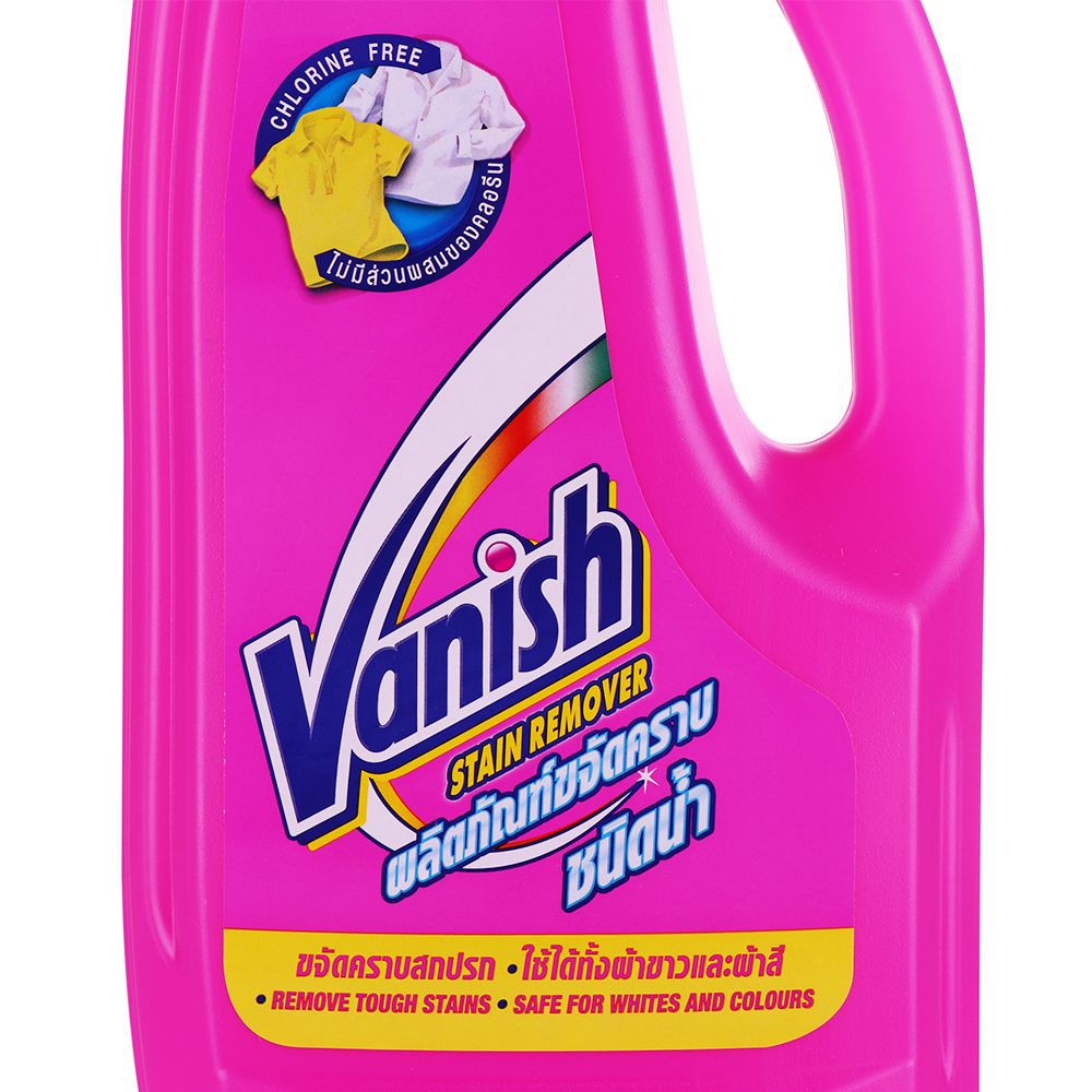 ผลิตภัณฑ์ขจัดคราบ ชนิดน้ำ VANISH 1000 มล. VANISH LIQUID TURBO 1000ML ...