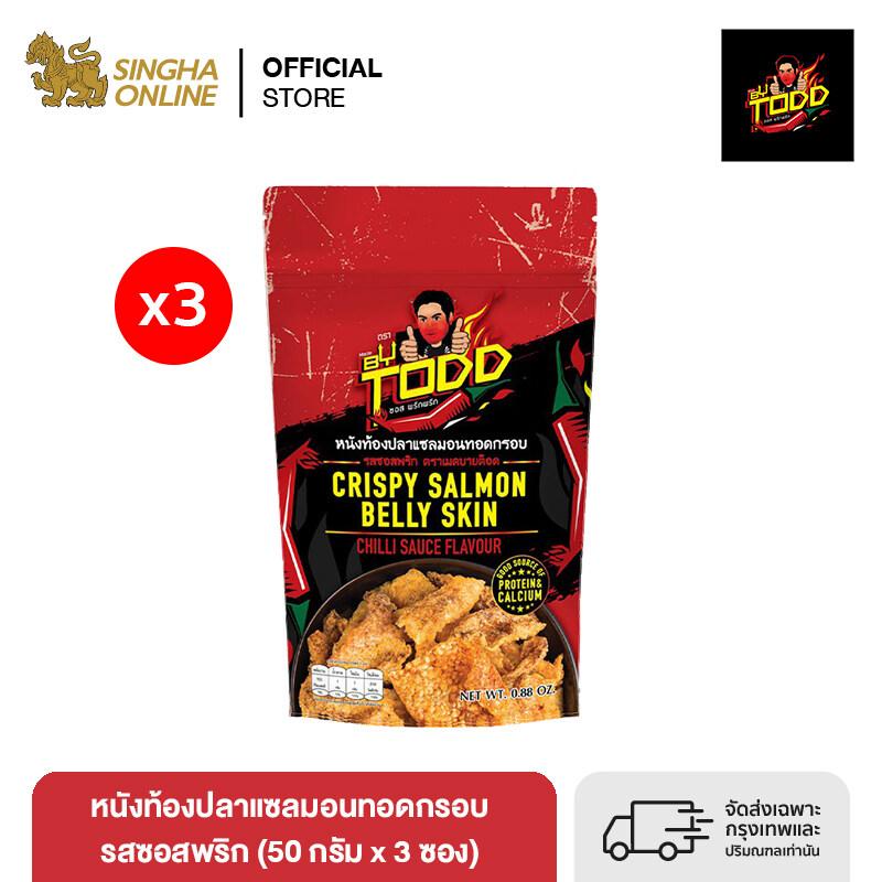 Kitkat Value Pack ห่อใหญ่ คิทแคทแพ็คใหญ่สุดคุ้ม 12 Pack จุใจ ช็อคโกแลต ...