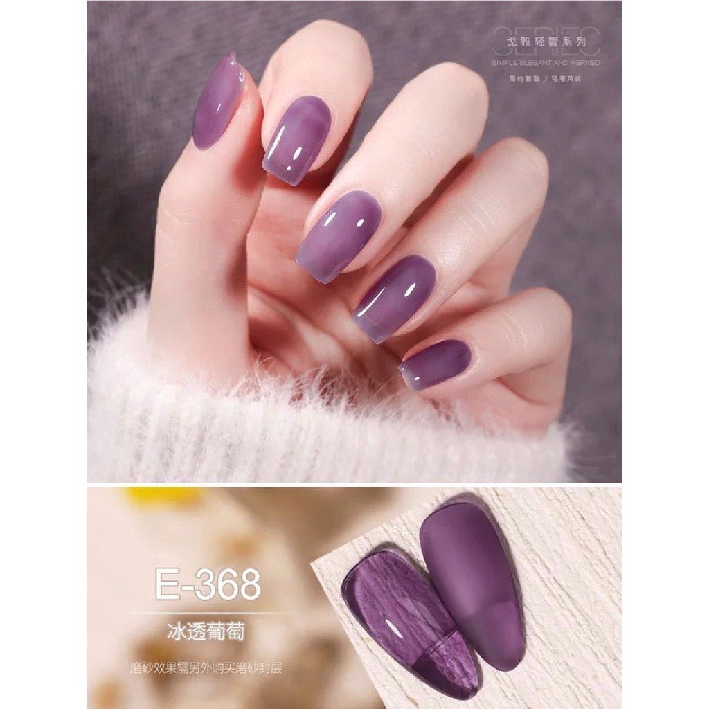 สีเจล Gaoy 7.3ml. Nail color gel โทนสุขภาพดี โทนไซรัป E357-E368 ...
