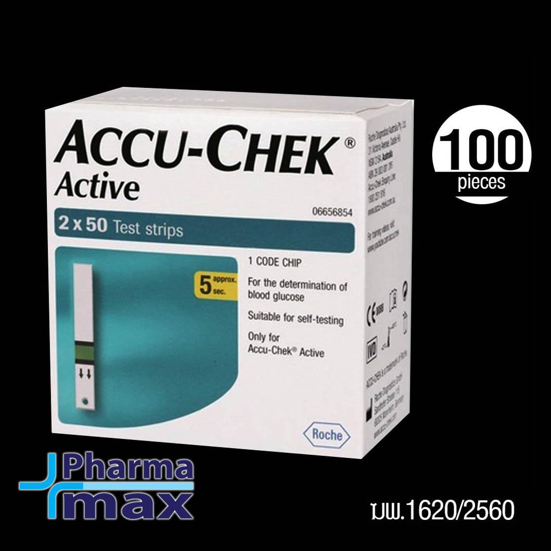 Accu-Chek ACTIVE Test Strip ประกันของแท้ (100 ชิ้นกล่อง) - pharma-max ...