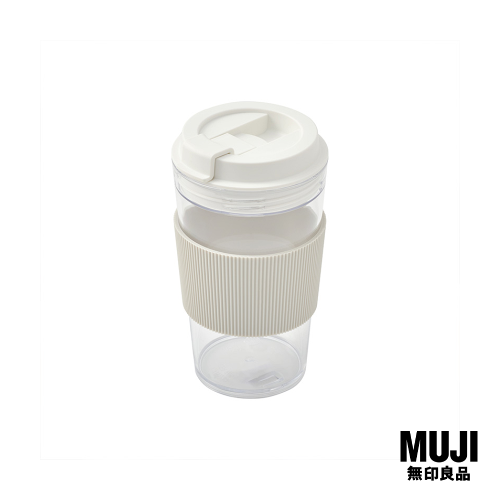 มูจิ แก้วพร้อมปลอกซิลิโคน L - MUJI Tritan Coffee Mug Silicone L ...