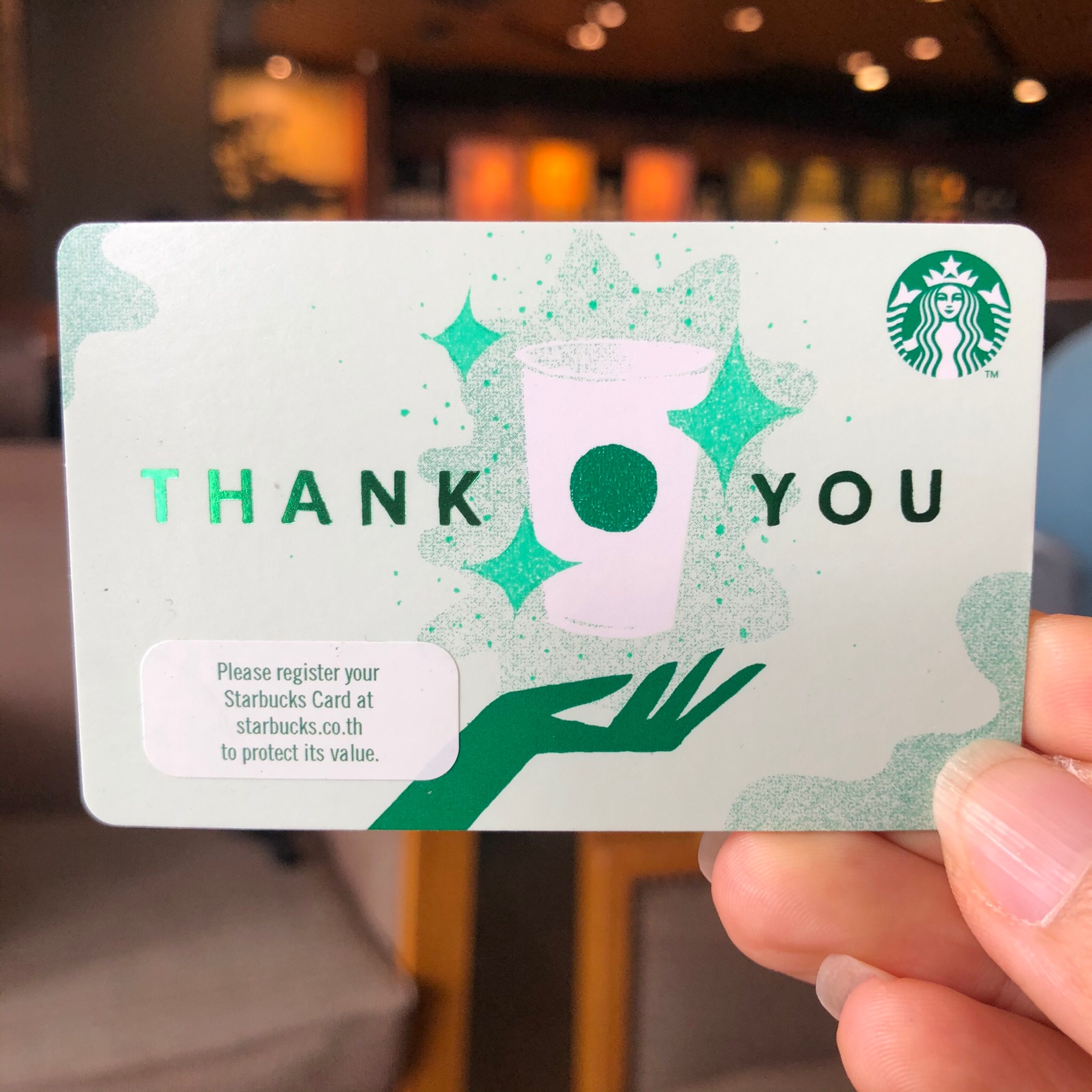 [E-Voucher] Starbucks--E-Voucher Starbucks 500 Bath บัตรสตาร์บัคส์ ...
