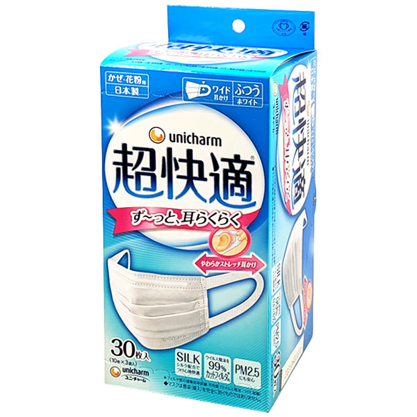👨‍👩‍👧‍👦พร้อมส่ง マスクหน้ากากอนามัยญี่ปุ่น กล่อง 30 ชิ้น Unicharm Super Comfort Mask หน้ากากอนามัย ...