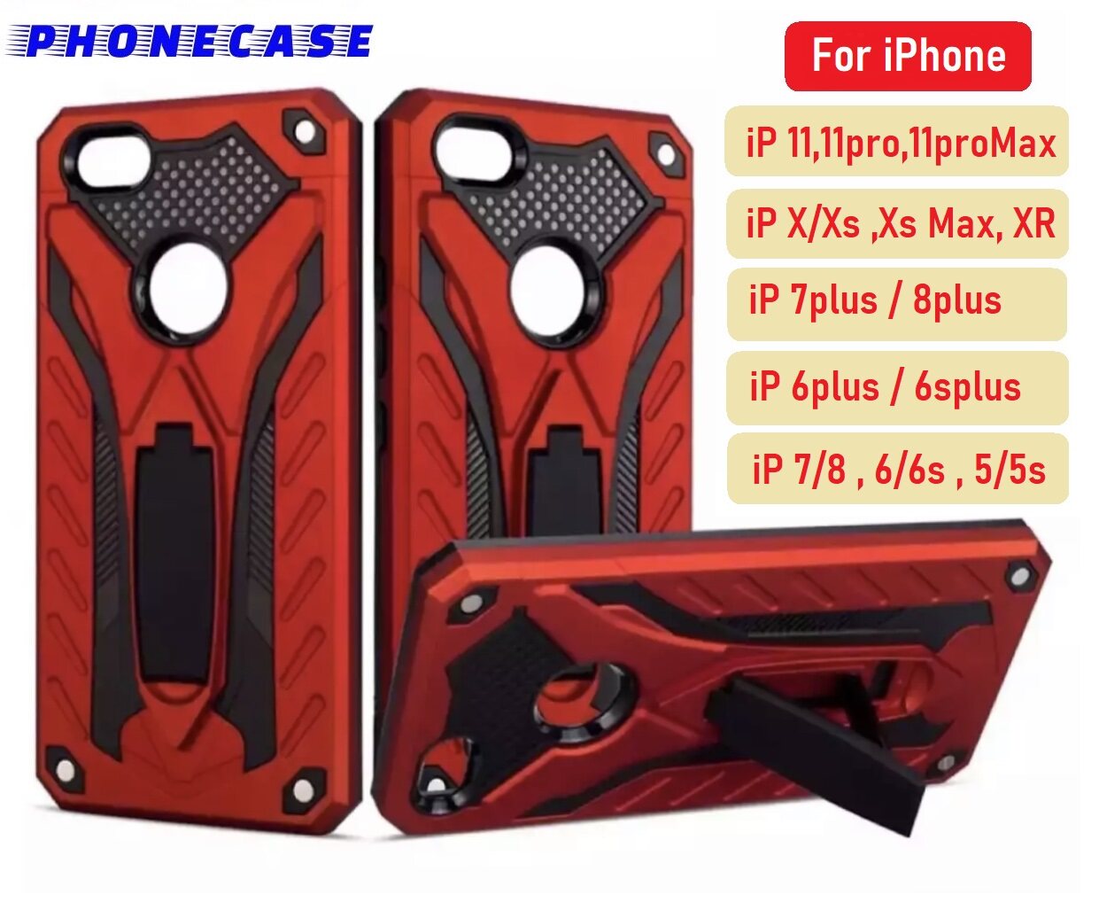 ราคาส่ง Case iPhone 55sSE 66s 66splus 7plus 8plus ip11 11pro 11pro max ...